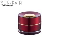 China Custom luxury cream jar round gold plastic cosmetic container SR-2368 for sale