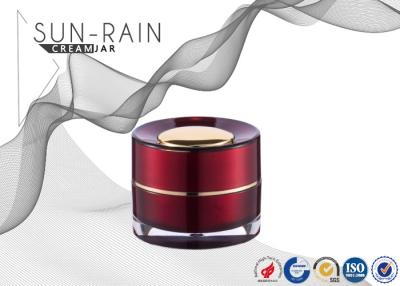China Custom luxury cream jar round gold plastic cosmetic container SR-2368 for sale