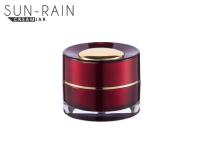 China PMMA Red cream jar custom empty container jars PP inner bottle SR-2368 for sale
