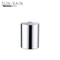 China Alum airless pump bottle empty  AS lotion pump bottle 50ml cosmetic packaging SR-2108H for sale