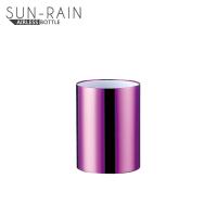 China Plastic classic airless pump bottle 30ml custom color size SR-2108J cosmetic pump bottles for sale