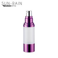 China Plastic custom airless pump dispenser bottles for skin lotion cream SR-2108J for sale