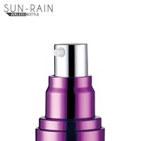 China Plastic custom airless pump dispenser bottles for skin lotion cream SR-2108J for sale