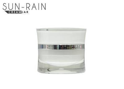 China Freely Sample Plastic cosmetic jars transparent lotion jar packaging 50ml SR-2304 for sale