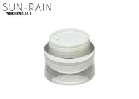 China Freely Sample Plastic cosmetic jars transparent lotion jar packaging 50ml SR-2304 for sale