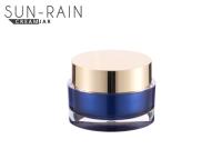 China Luxury Cosmetic Jars Container colorful plastic lotion jars skin care 50g 100g SR-2390 for sale