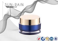 China Luxury Cosmetic Jars Container colorful plastic lotion jars skin care 50g 100g SR-2390 for sale