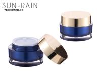 China PMMA ABS Eco Friendly cosmetic jars 50ml PE disc PP inner bottle jar SR-2390 for sale