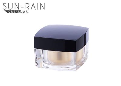 China Customized lotion jar bottle mini empty cream container 3ml 5ml SR-2305A for sale