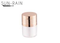 China 15ml 30ml Acrylic cosmetic cream jars ABS collar gold round bottle cream jar SR-2158 for sale