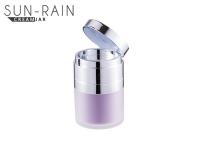 China Purple ABS Plastic Cosmetic Jars 30ml cosmetic container for skin care SR-2158 for sale