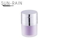 China Color custom airless cream jar PP inner bottle jar ABS cap for Cosmetic use SR-2158 for sale