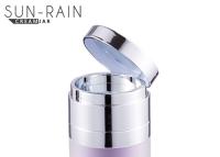 China Color custom airless cream jar PP inner bottle jar ABS cap for Cosmetic use SR-2158 for sale