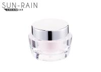 China Pink mini cream jar clear plastic cosmetic jars bottle for eye care 15ml 30ml SR-2398A for sale
