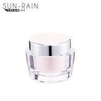 China Custom double wall eye cream jar round set cosmetic packaging container SR-2398A for sale