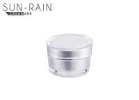 China Wild mouth acrylic cream jar bottle plastic lotion jars container SR-2303A for sale