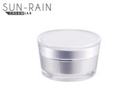 China Clear empty double wall plastic cosmetic jars cream skin care jar SR2303A for sale