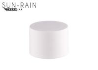 China PP White color plastic cosmetic jars , empty makeup jars bottle container 3ml 5ml SR2375 for sale