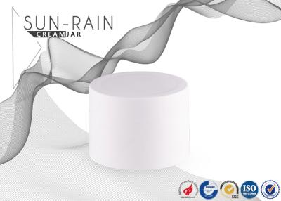 China PP White color plastic cosmetic jars , empty makeup jars bottle container 3ml 5ml SR2375 for sale