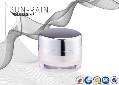 China Pink round clear 30ml 50ml plastic cosmetic jars acrylic jar cream PE disc SR-2386 for sale