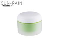 China Environmental friendly PP plastic cosmetic cream jars  30ml 50ml SR2376 for sale