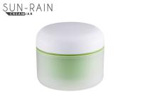 China PP Plastic cosmetic jars 100g 150g eye cream face cream care SR2376 for sale