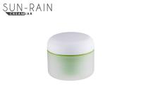China PP Plastic cosmetic jars 100g 150g eye cream face cream care SR2376 for sale