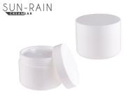 China Environmental friendly white pp plastic cosmetic jars 100g 200g SR23A4 for sale
