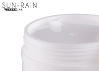 China Environmental friendly white pp plastic cosmetic jars 100g 200g SR23A4 for sale