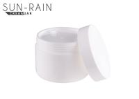 China Environmental PP PE jar bottle 5g 8g plastic cosmetic container SR23A4 for sale