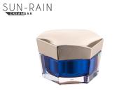 China Color customized square plastic cosmetic jars for skin eye care SR23A2 for sale