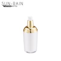 China Cosmetic set lotion bottle packaging 0.23cc with gold cap SR2263A plastic pump bottle for sale