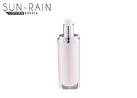 China 30ml 50ml Cosmetic lotion bottle acrylic empty pump bottle SR-2274A for sale