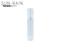China Fresh function airless pump bottle pp plastic cosmetic packaging with silicone SR-2109 for sale