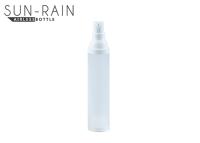 China Fresh function airless pump bottle pp plastic cosmetic packaging with silicone SR-2109 for sale