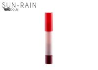 China Custom Made Empty Lipstick Containers , PP Lipstick Pen Slender Tube SM005 for sale