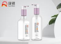 China Plastic 1cc clip lock lotion pump for sun oil for sale