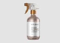China 28/415 Plastic Trigger Sprayer Kitchen Garden Cleaning Watering for sale