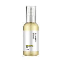 China Skincare Toner Packaging Custom Logo Frosted white Hair Body Face Fine Mist Spray Bottles for sale