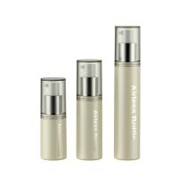China Cosmetic 15ml 30ml 50ml Airless Pump Bottles With Dispenser Sprayer for sale