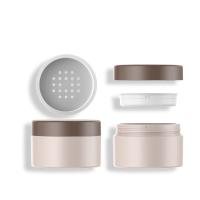 China Multiple choice plastic cosmetic jars , empty cosmetic containers SR-2387 for sale