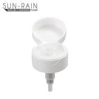 China Custom Nail Polish Remover Pump For Empty Cleaning Bottles SR-702C for sale