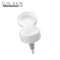 China Custom Nail Polish Remover Pump For Empty Cleaning Bottles SR-702C for sale