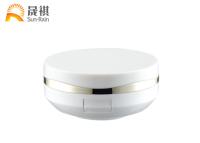 China Custom Round Air Cushion Compact Case For Luxury Cosmetics SF0808C for sale