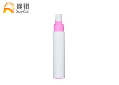 China PP Airless Pump Bottle 15ml 30ml 50ml For Cosmetic Skin Care SR2103A for sale