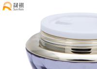China Cosmetic Cream Jar Bottle 30g 50g For Skin Care Spheroidal Jar SR2350 for sale
