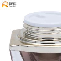 China Square 	Plastic Cosmetic Jars Bottle Clear Cosmetic Container For Face Cream SR2351 for sale