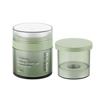 China Customized Empty PET Body Cream Jars Container Pp Material Refillable Airless Cosmetic Jar for sale