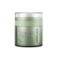 China Customized Empty PET Body Cream Jars Container Pp Material Refillable Airless Cosmetic Jar for sale