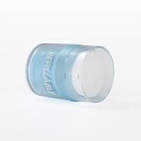 China Customized Empty PET Body Cream Bottle Container PP Material Refillable Airless Cosmetic Bottle for sale
